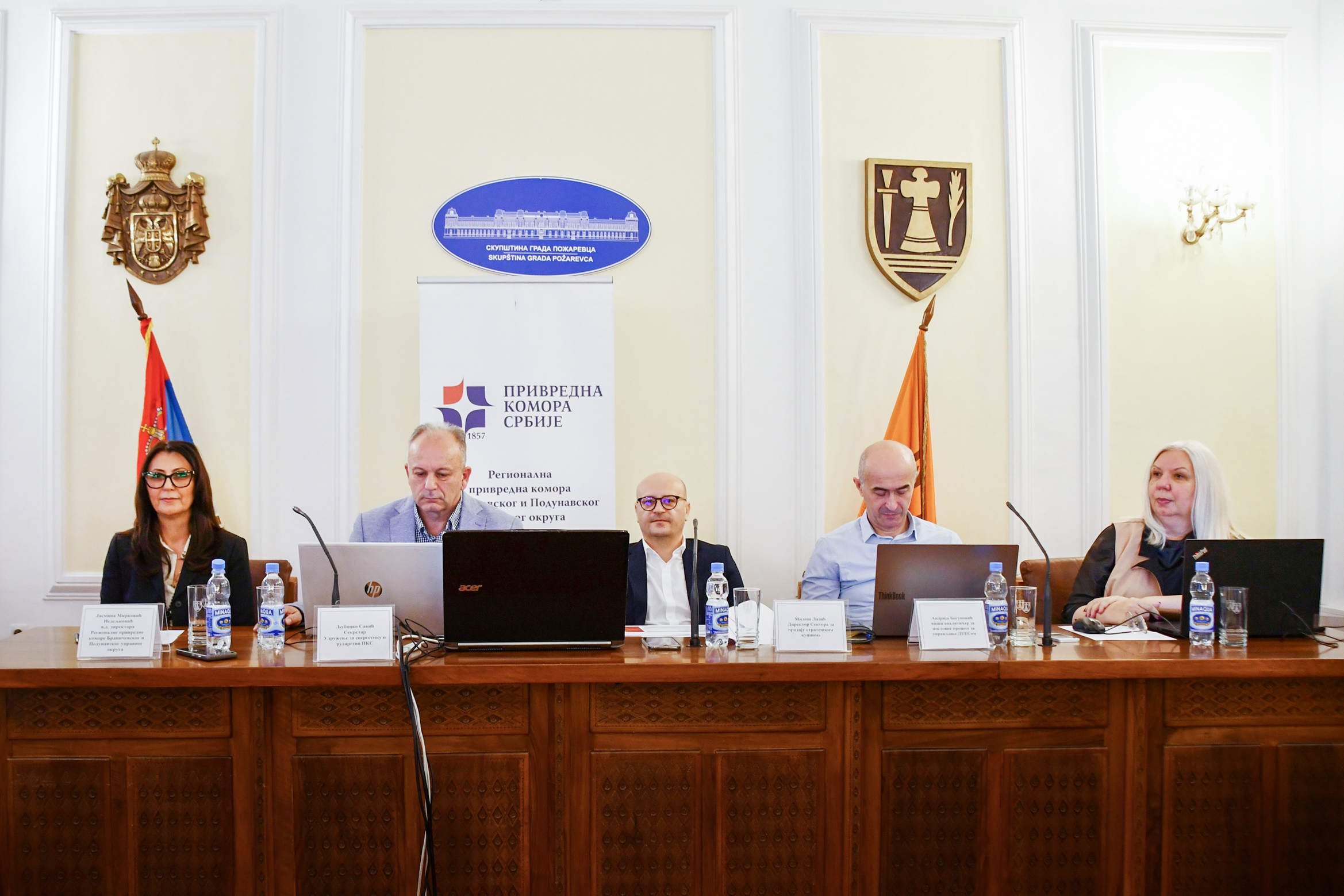 Novi EPS kalkulator potrošnje i za privredu